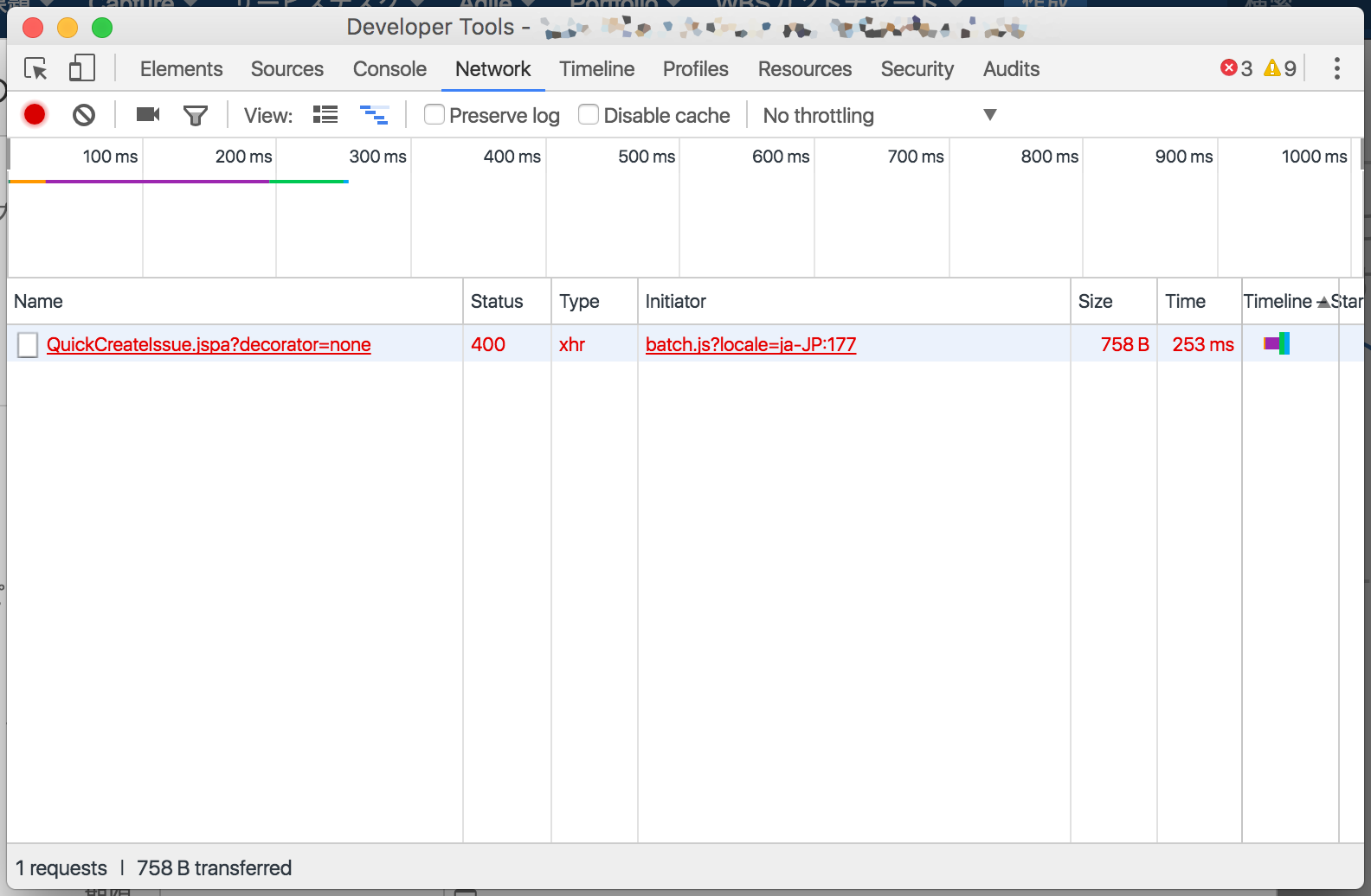 Confluence で JIRA の Issue テンプレートを作成する #JavaScript - Qiita