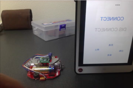 iOS * BLEシリアルで簡単にプロトタイピングできた話 #Swift - Qiita