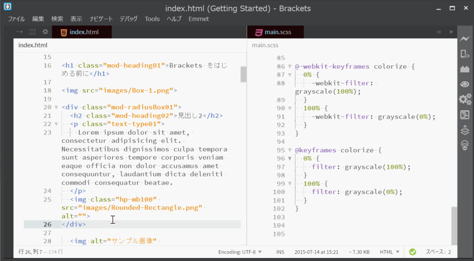 Brackets おすすめエクステンション集・解説 #JavaScript - Qiita
