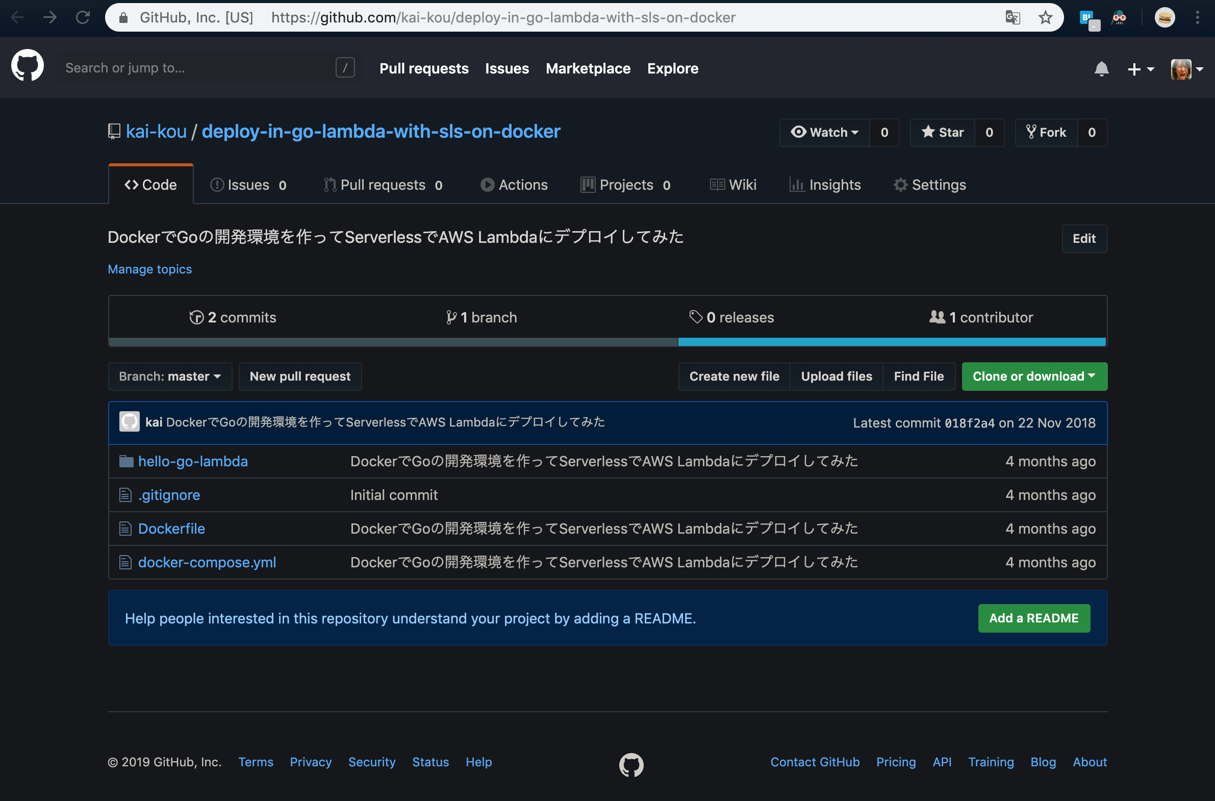 クラウドIDE「Gitpod」を試してみたら予想以上に使えそうだった #GitHub - Qiita