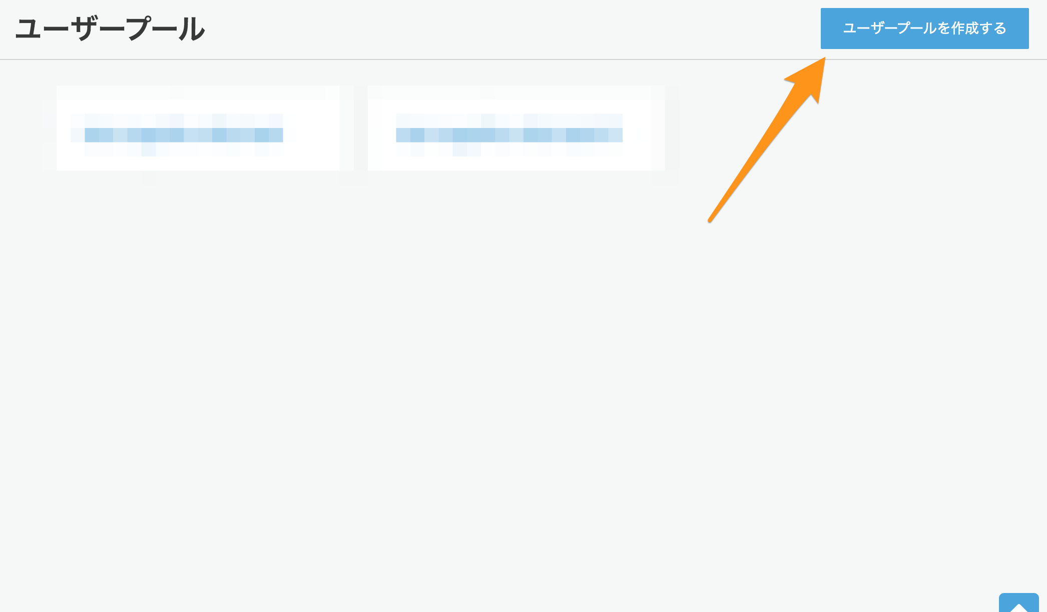 Amazon Cognitoのワンタイムパスワード(TOTP)認証をNode.jsで試してみた #AWS - Qiita