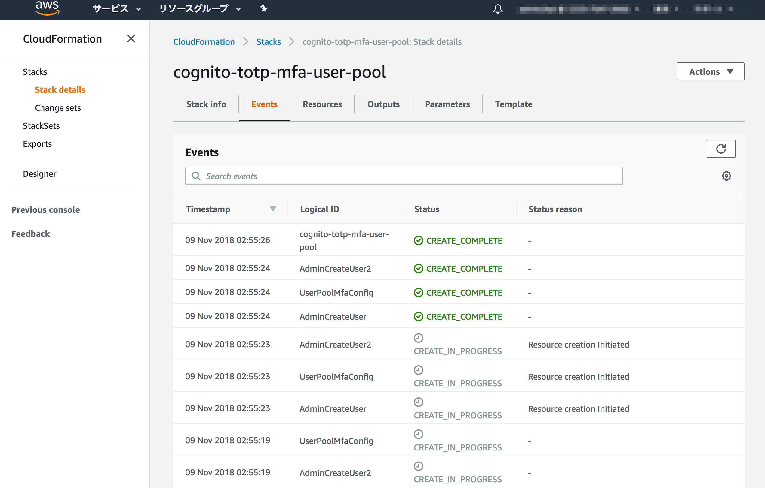AWS CloudFormationでCognitoユーザープールをMFAのTOTPを有効にして作成する #cognito - Qiita
