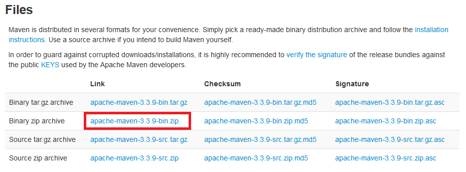 WindowsへのMavenインストール方法 #Windows - Qiita