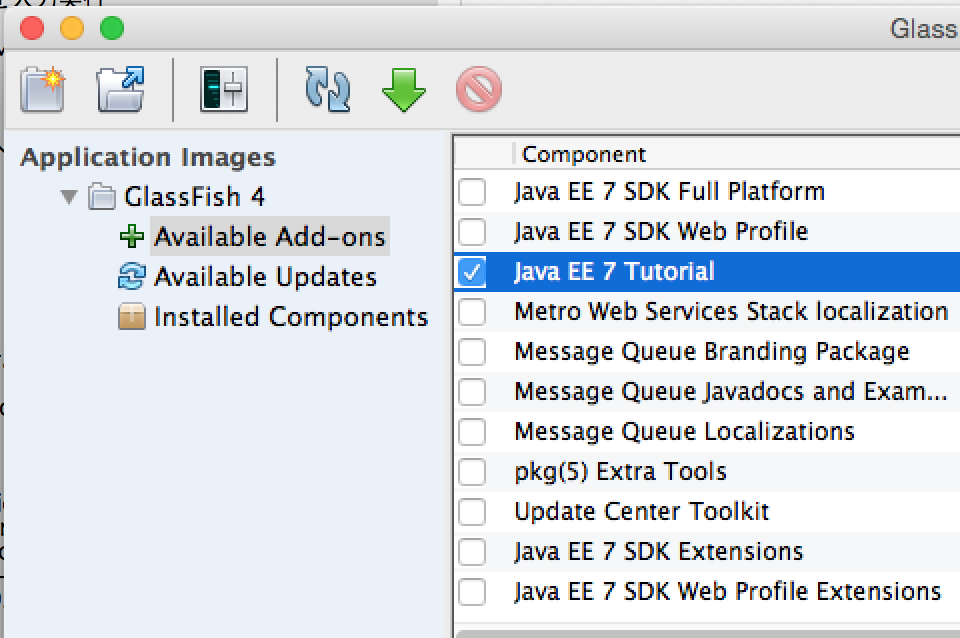 NetBeansでJavaEE7が選択項目にでないときの解決策 #Java - Qiita