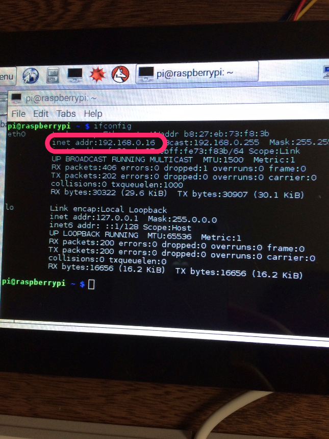 Raspberry Pi に SSH接続する（有線） #RaspberryPi - Qiita