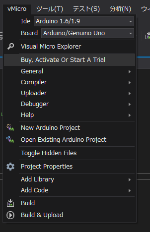 Arduino > VisualStudio > Visual Micro (Arduino IDE for Visual Studio) # ...