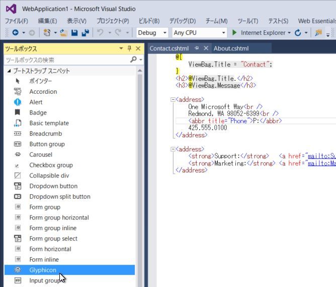 Visual StudioにBootstrapのツールボックスが追加され #VisualStudio2015 - Qiita