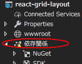 react-grid-layoutを使ってドロップ可能なグリッドシステム #React - Qiita