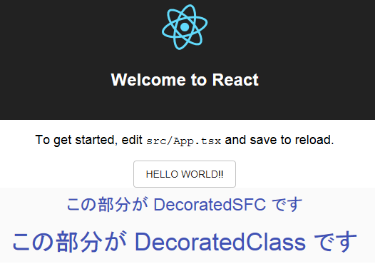 Material-UI のガイド ＞ TypeScriptを試す1 #React - Qiita