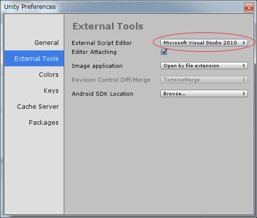 UnityでVisualStudioをデフォルトのエディタに設定する #Unity - Qiita