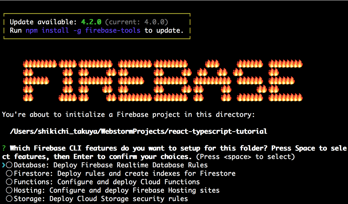React + TypeScript + FirebaseデプロイをReact公式チュートリアルで簡単解説 #React - Qiita