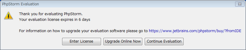 PHPのIDE「PhpStorm」使い始めのアシアト #PhpStorm - Qiita