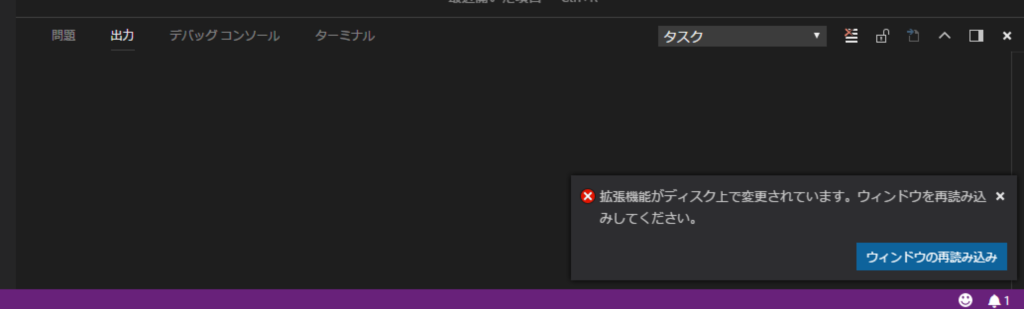 M5Stackの開発環境を整える - PlatformIO IDE編 #M5stack - Qiita