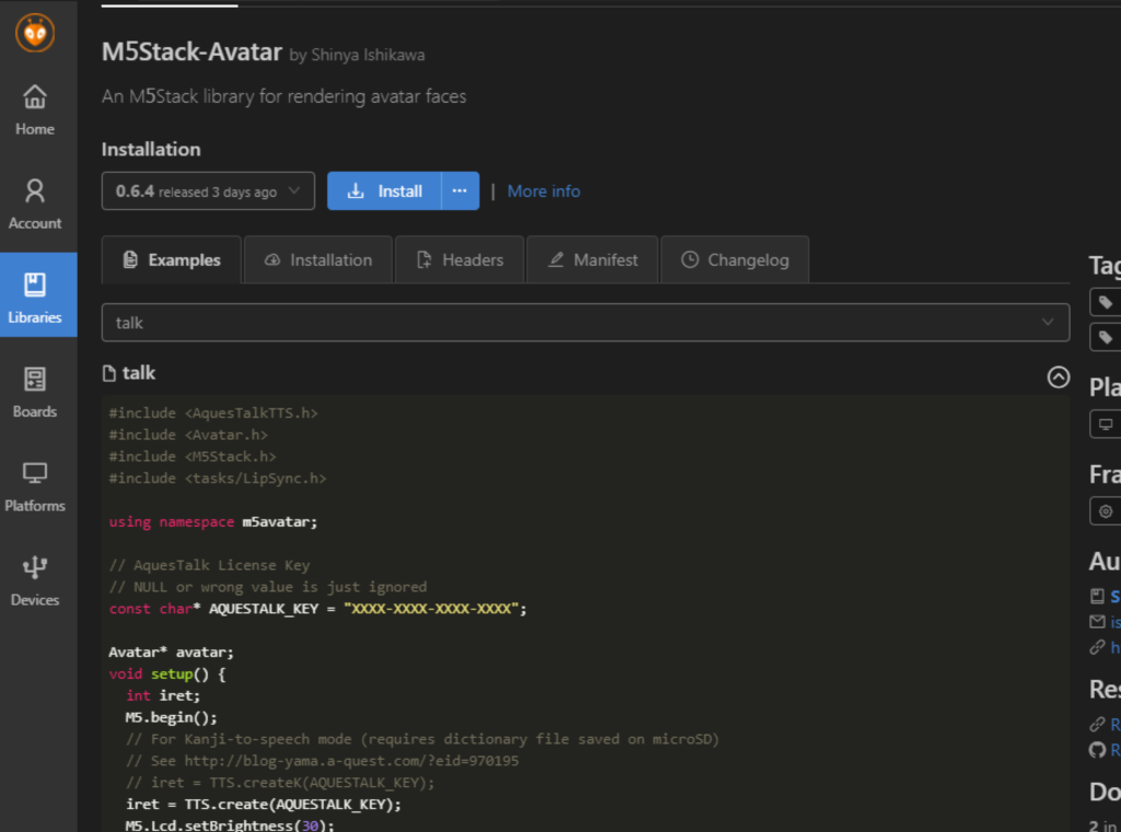 M5Stackの開発環境を整える - PlatformIO IDE編 #M5stack - Qiita