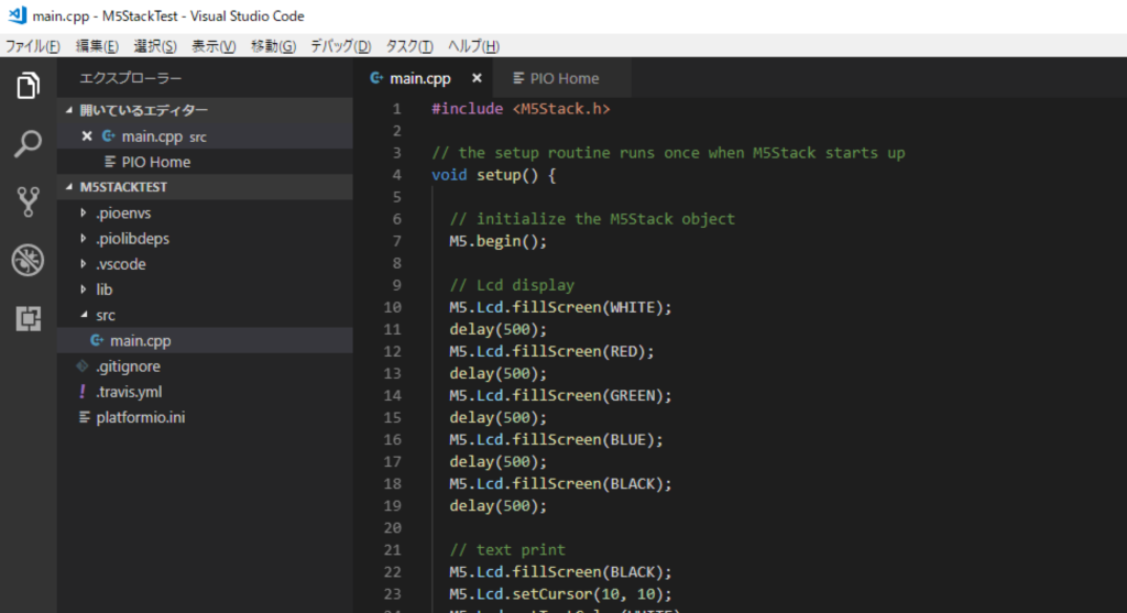 M5Stackの開発環境を整える - PlatformIO IDE編 #M5stack - Qiita