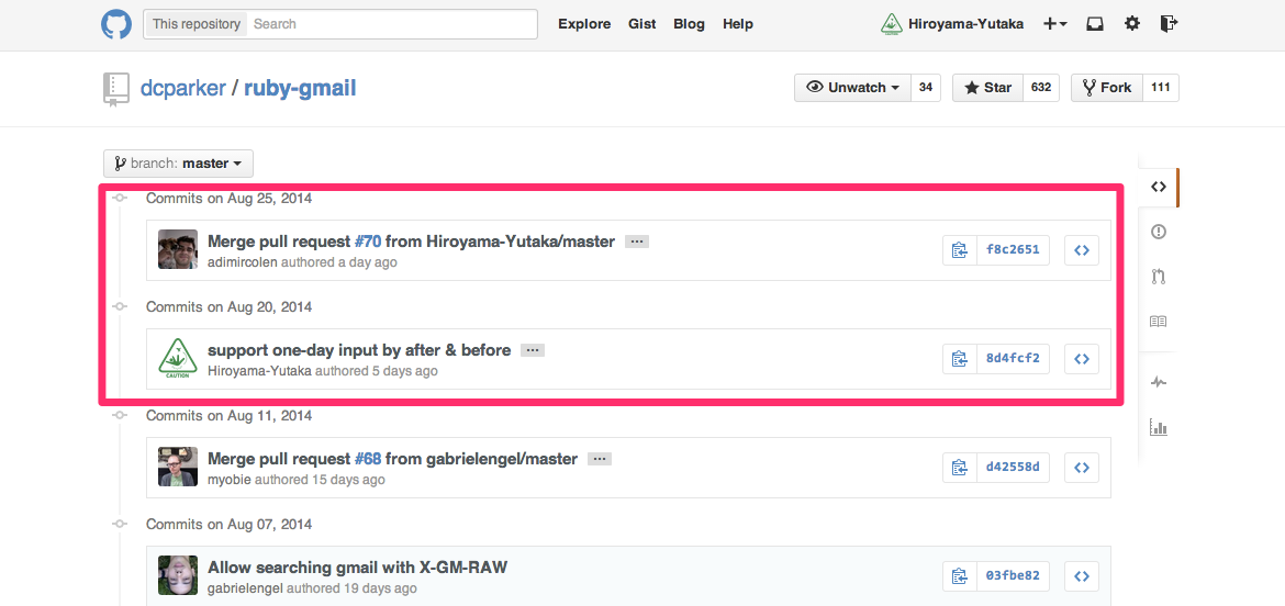 ruby-gmailにて、ある1日のメールを絞り込んで取得する #Ruby - Qiita