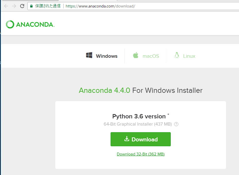 操作可能なプログラムまはたバッチファイルとして認識されていません。Microsoft WindowsにPython3(7), Anaconda3)を導入する（7つの罠）error(61) # ...