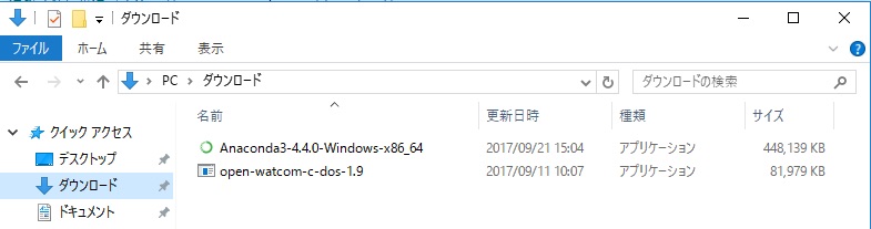 操作可能なプログラムまはたバッチファイルとして認識されていません。Microsoft WindowsにPython3(7), Anaconda3)を導入する（7つの罠）error(61) # ...