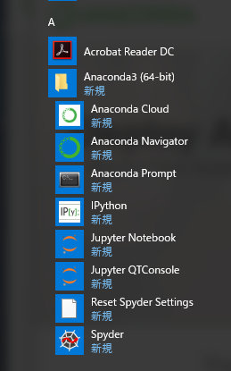 操作可能なプログラムまはたバッチファイルとして認識されていません。Microsoft WindowsにPython3(7), Anaconda3)を導入する（7つの罠）error(61) # ...