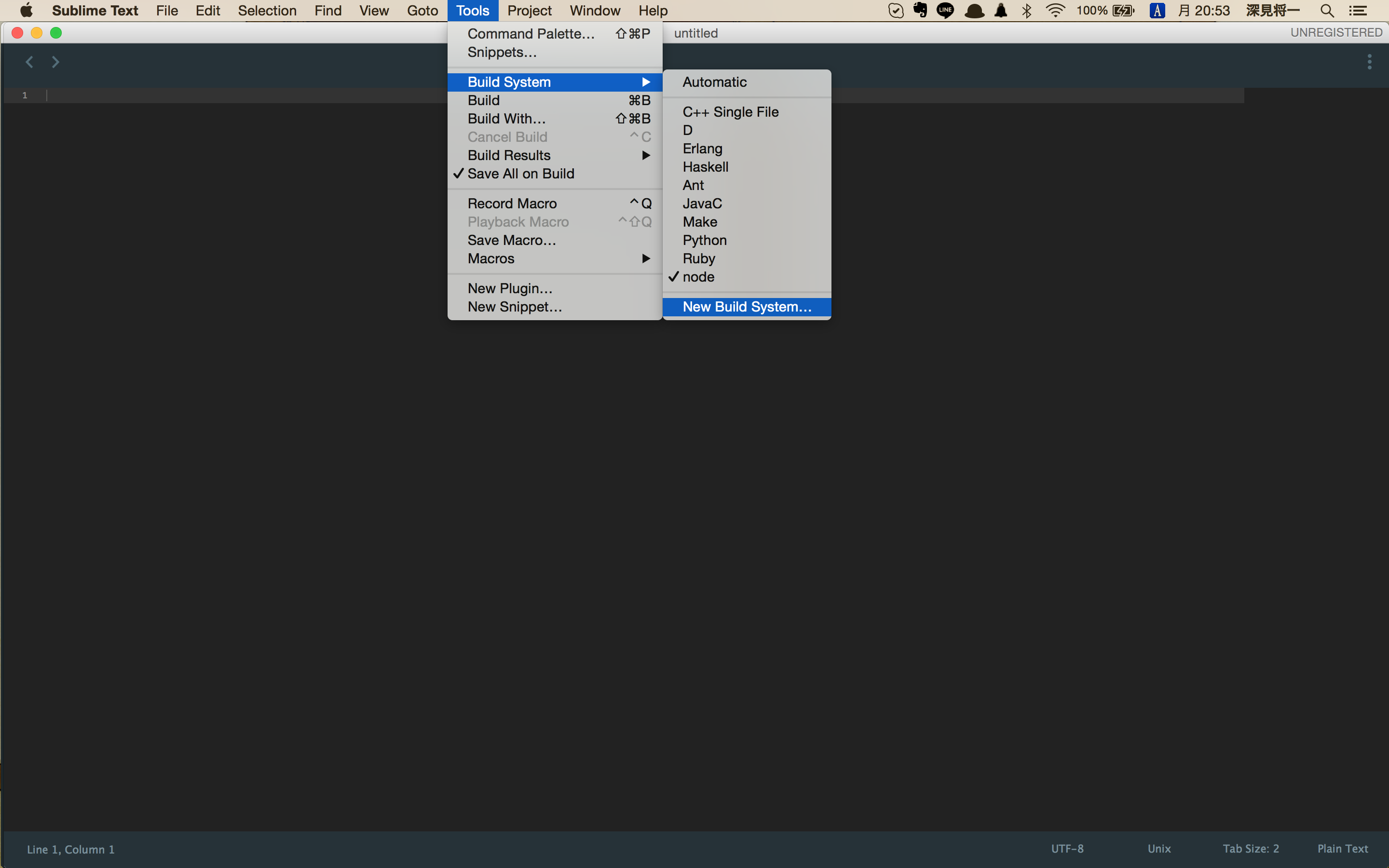 sublime text3でjavascriptを実行する #JavaScript - Qiita