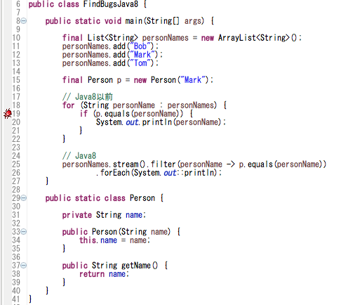 Java8でFindBugsを使ってみる #Java - Qiita