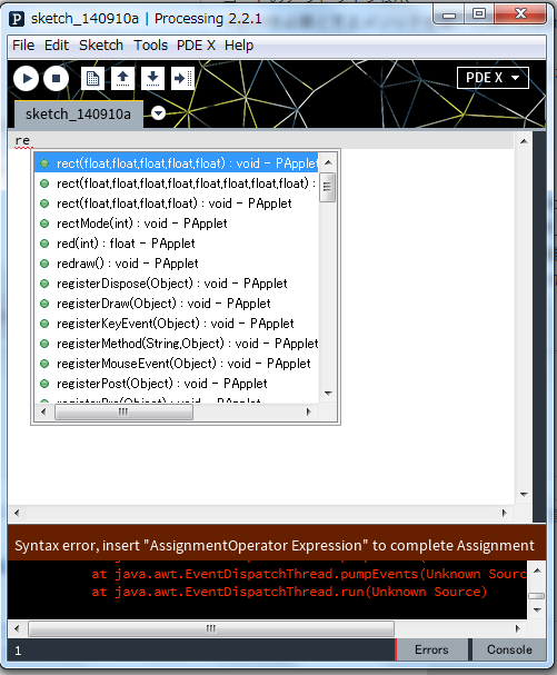 Processingのideで補完を効かせる方法 Processing Qiita 