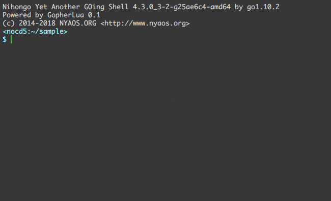 nyagos 4.3でもmigemoでディレクトリ移動したい! #Go - Qiita
