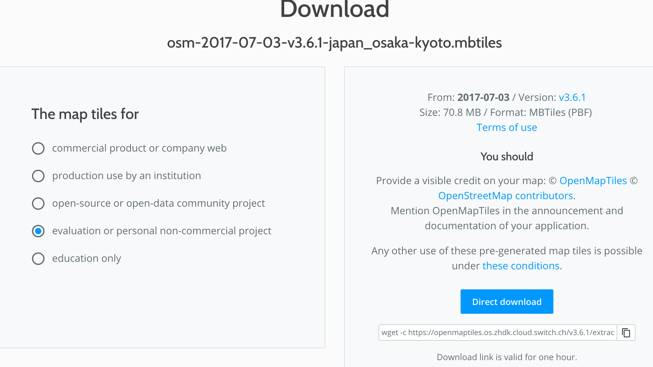 OpenMapTiles Map Server を使ってサイトに地図を埋め込む #OpenStreetMap - Qiita