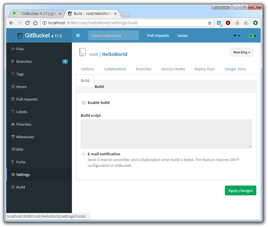 GitBucket-4.17とgitbucket-ci-pluginではじめる簡単CI生活 #Git - Qiita
