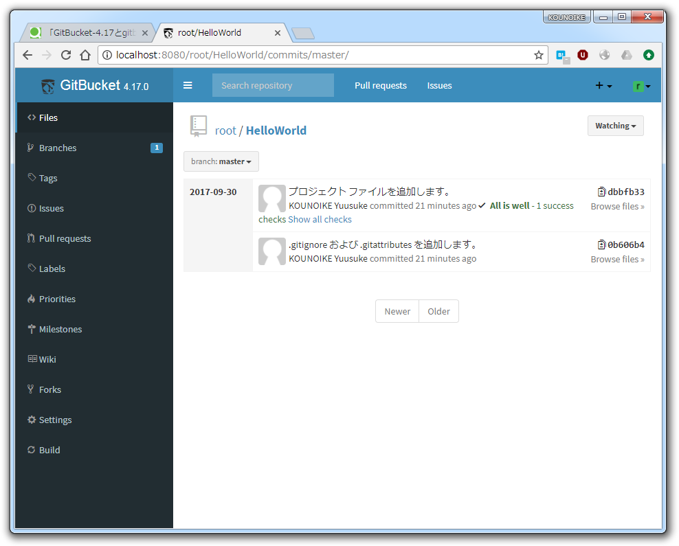 Gitbucket 417とgitbucket Ci Pluginではじめる簡単ci生活 Git Qiita