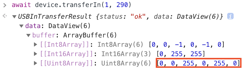 WebUSBことはじめ #JavaScript - Qiita