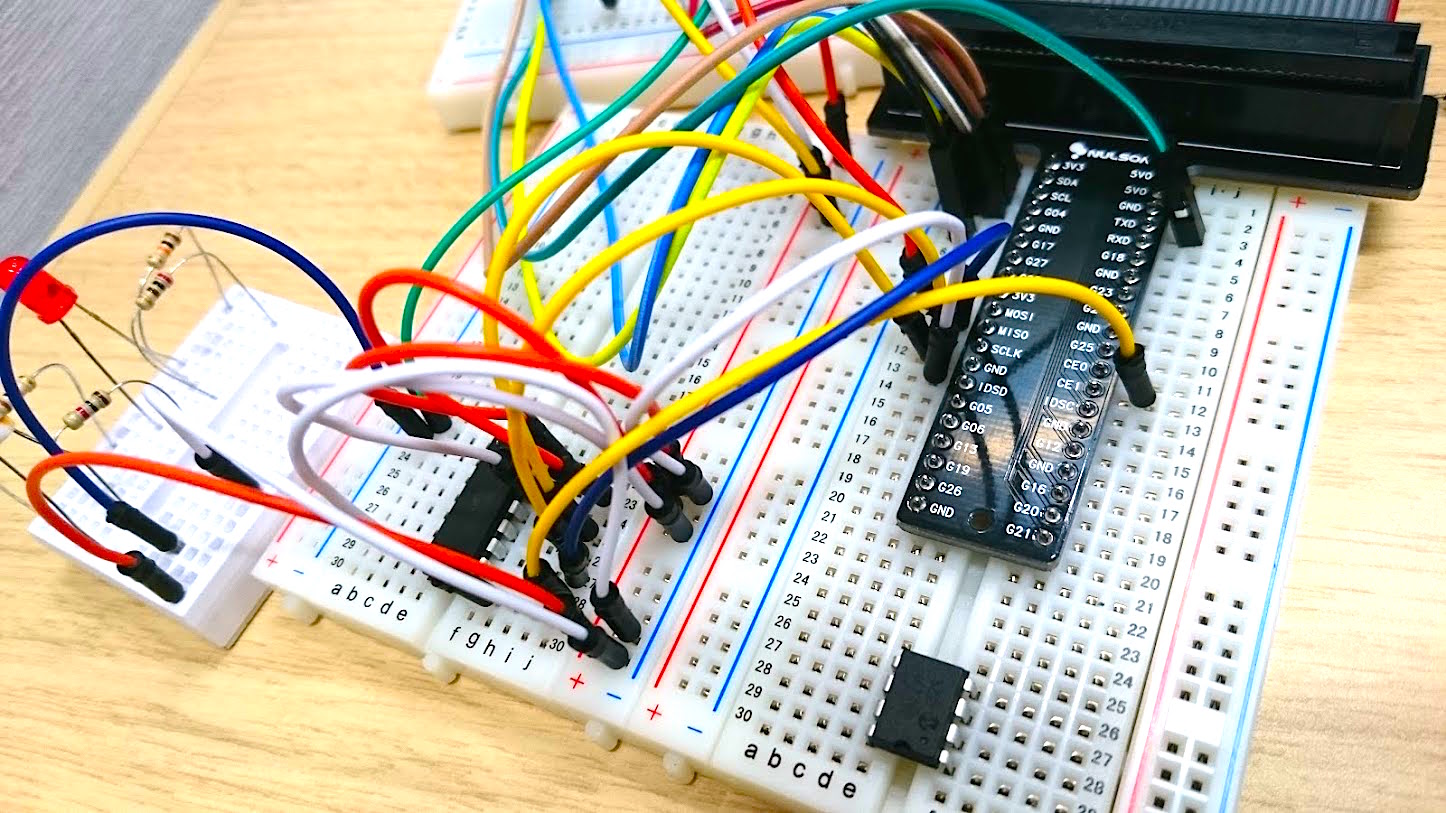 A/D コンバータの MCP3002, MCP3208 を raspberry pi 上の Ruby から扱う #RaspberryPi - Qiita