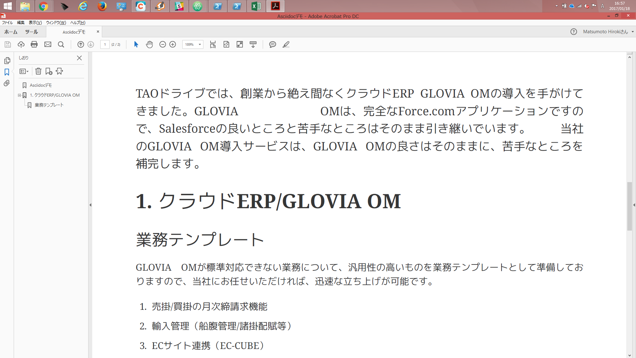 WindowsでAsciidocからPDFを作成する（Asciidoctor PDF v1.5.0 alpha 13） #asciidoc - Qiita