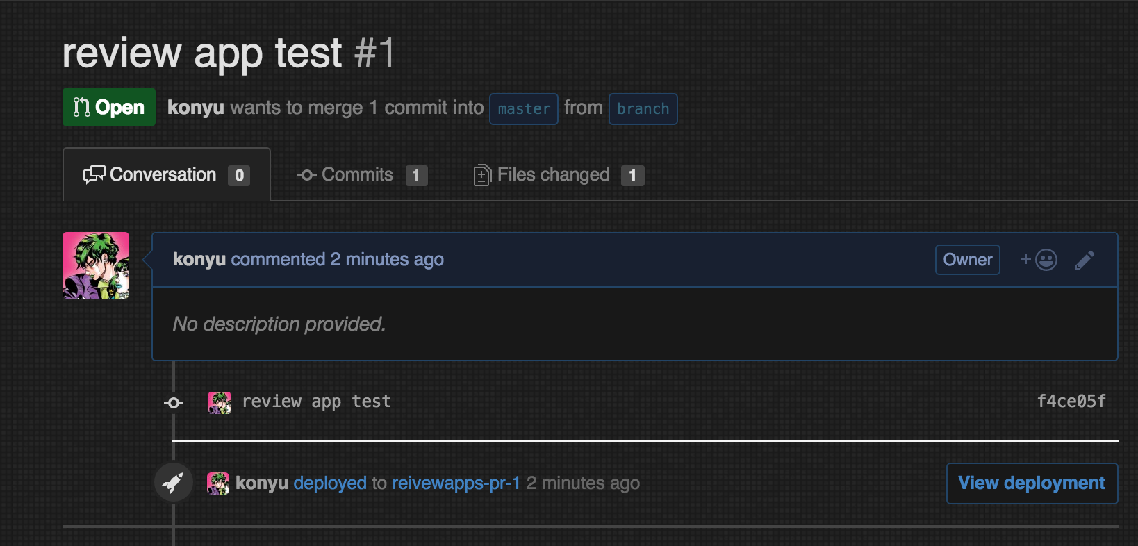 Heroku Review AppsでPRごとに動作環境を作成せよ - Qiita