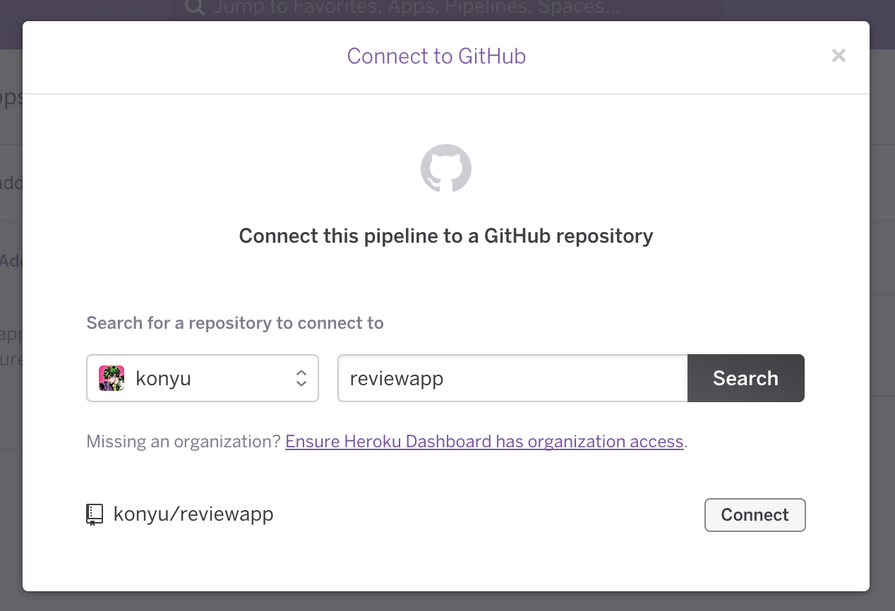 Heroku Review AppsでPRごとに動作環境を作成せよ #Heroku - Qiita