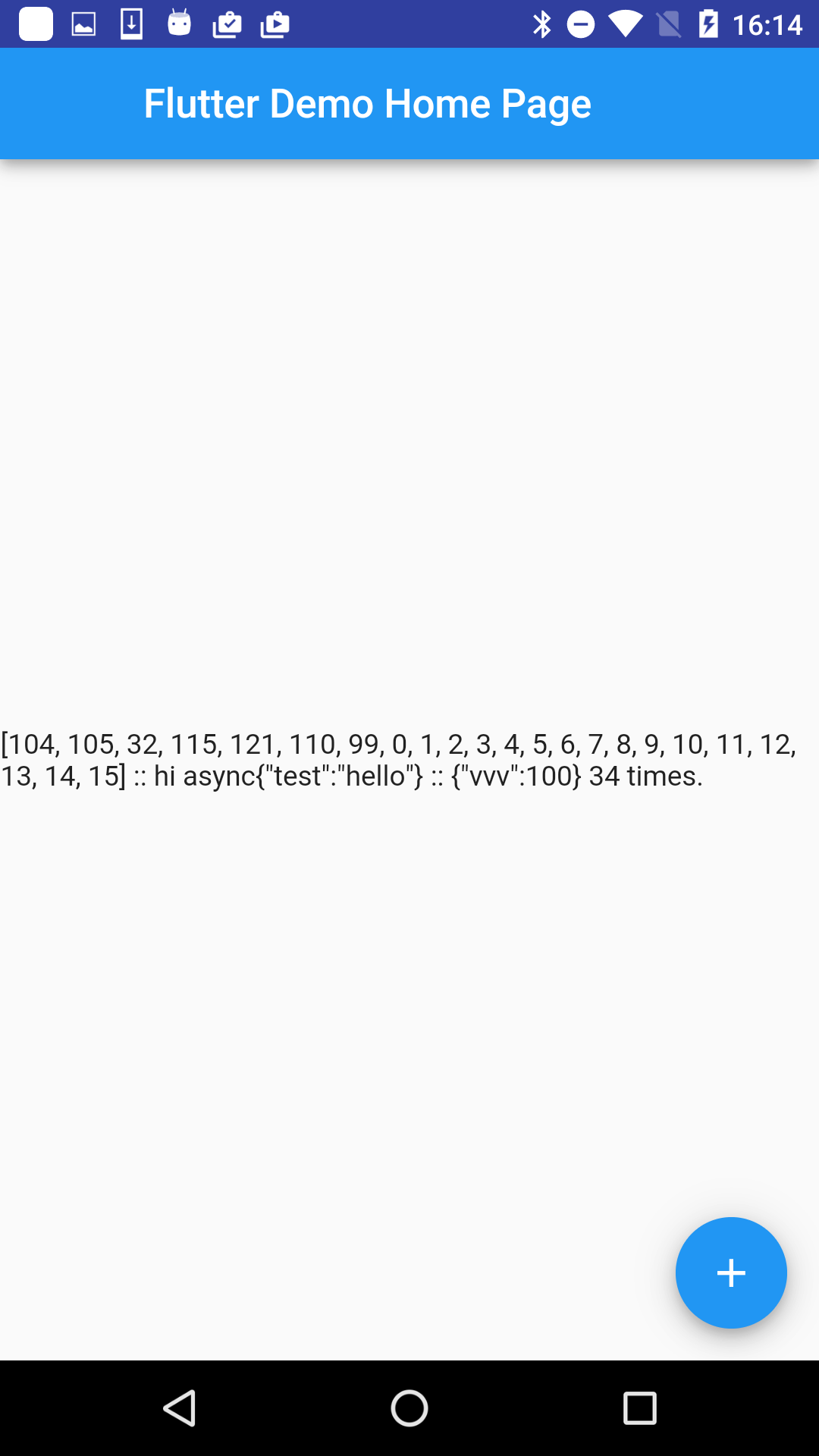 Android 上で、Dart と Java を連携させてみた #Flutter - Qiita
