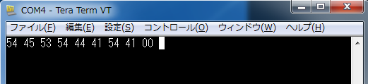 Tera Term で バイナリデータのやりとり をシミュレートする #組み込み - Qiita