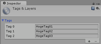 【Unity】 スクリプトから新しいタグを追加する #C# - Qiita
