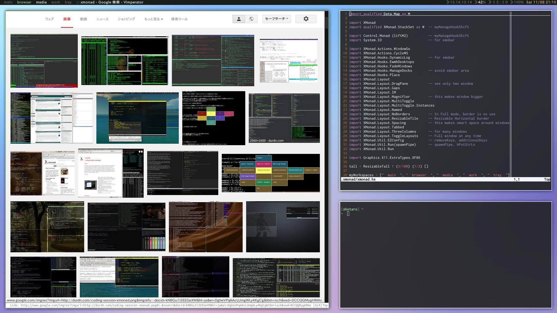xmonadとxmobarの設定 #Linux - Qiita