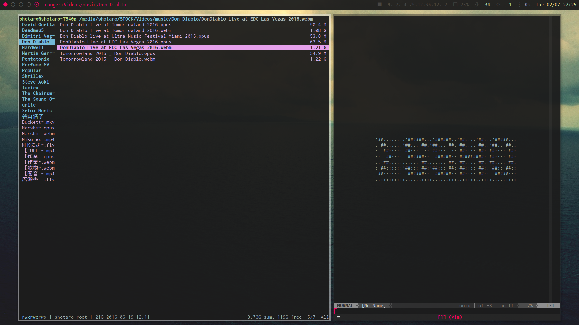 【続】xmonadとxmobarの設定 #Linux - Qiita