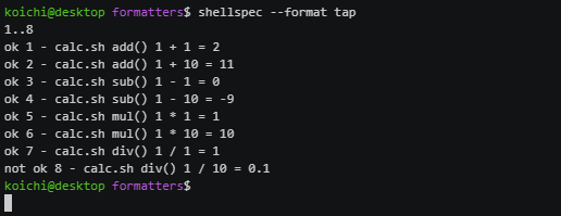 シェルスクリプトのテスト、何を使ってる？shUnit2？Bats？ ShellSpec を使ってみませんか？ #Bash - Qiita