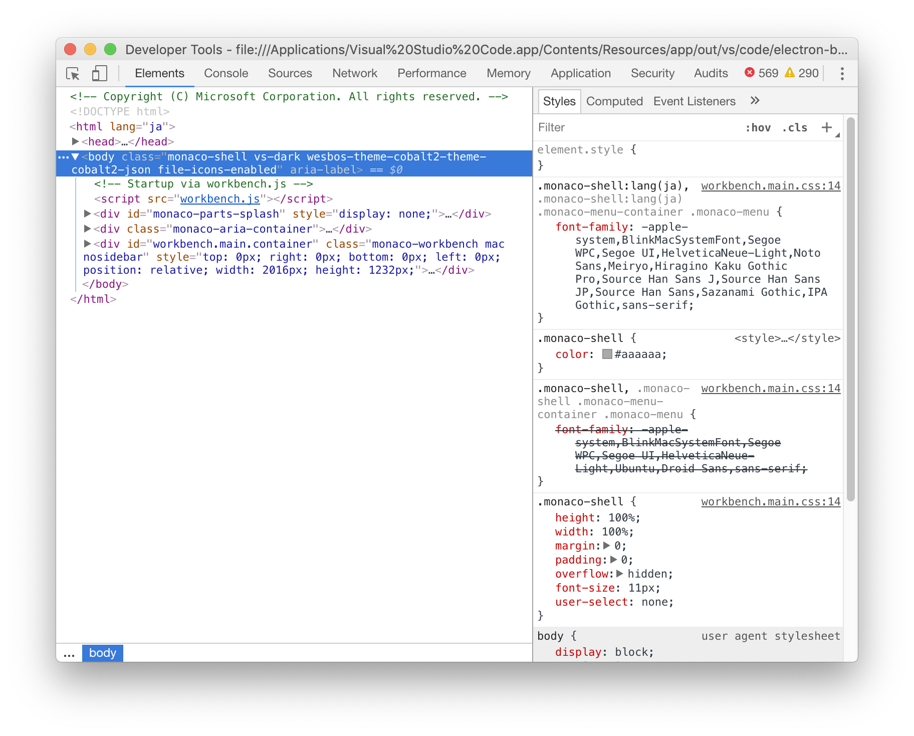 vscodeのcss設定をいじる #VSCode - Qiita