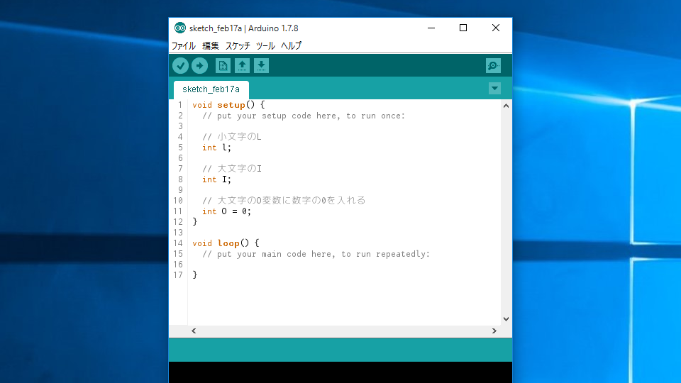 【Arduino IDE使いやすくしよう】プログラミングに適したフォントに変更 #ArduinoIDE - Qiita
