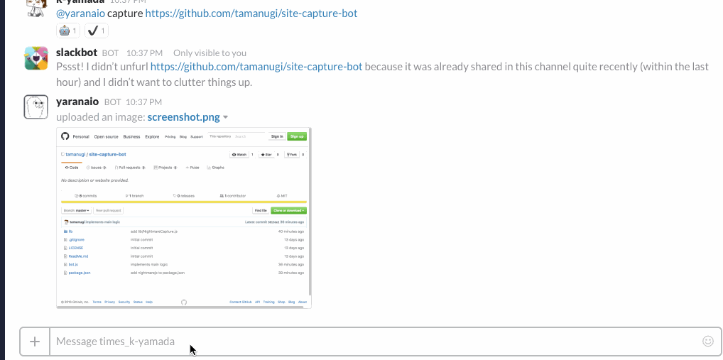 [botkit × Nightmarejs] 指定されたURLのスクリーンショットをとるチャットボットを作ってみた #Node.js - Qiita