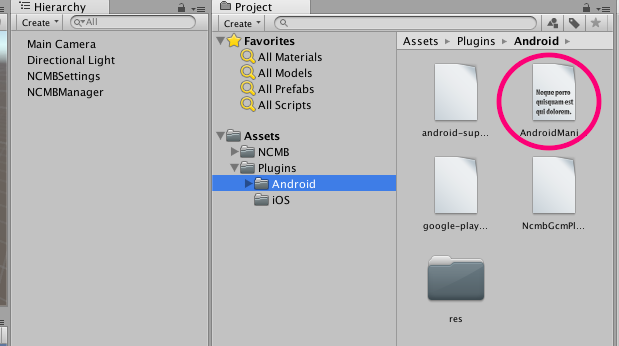 Unity5.3のAndroidビルドが出来ない時の対処方法 #NCMB - Qiita