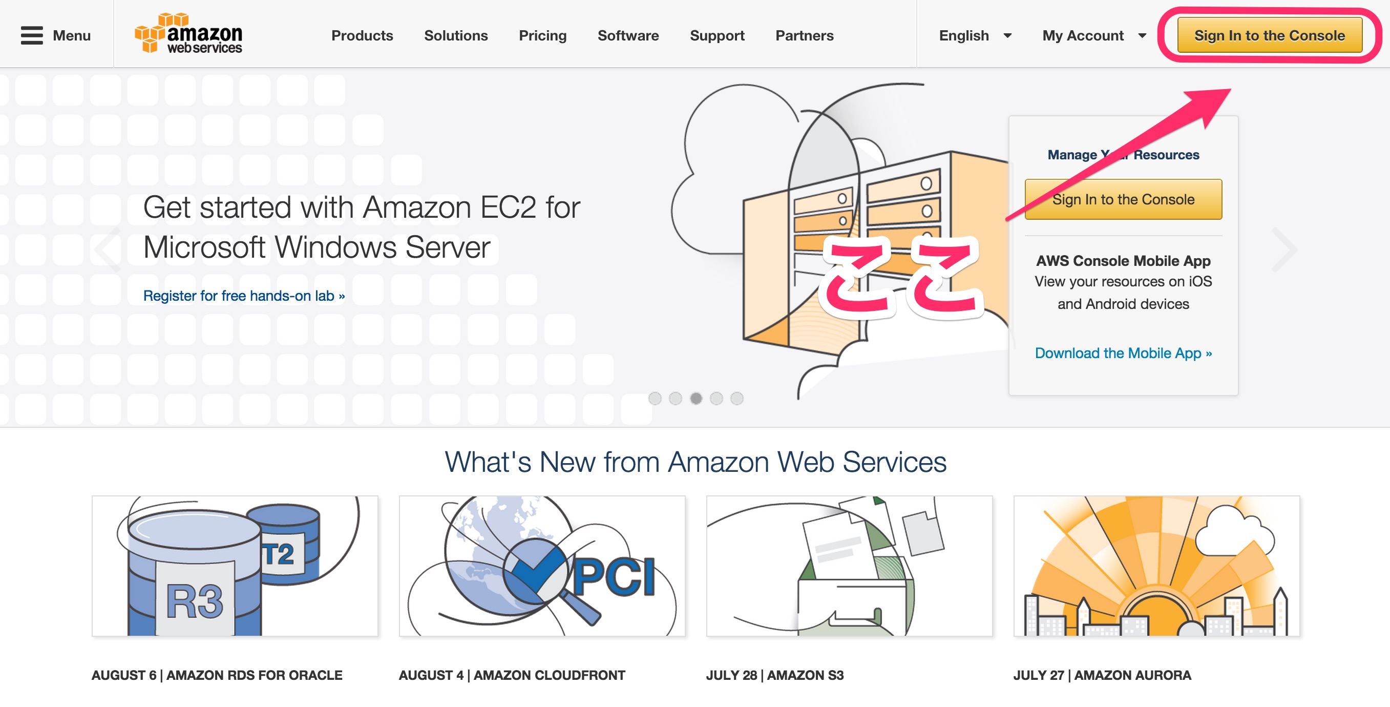 Capistrano3 + Rails4 + Unicorn + Nginx + EC2でサーバー構築！ #Ruby - Qiita