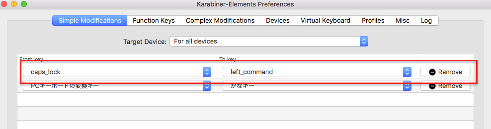karabiner-Elementsを使ってshift + caps_lockで caps_lockを実現する方法 how to assign "shift + caps lock" to ...