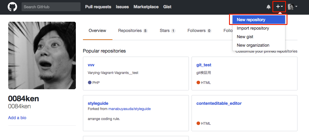 GitHub Pagesを使ってサクッとWebページを公開する #GithubPages - Qiita
