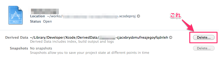[Objective-C] this class is not key value coding-compliant for the key *HOGEHOGE* でアプリが落ちる #iOS ...