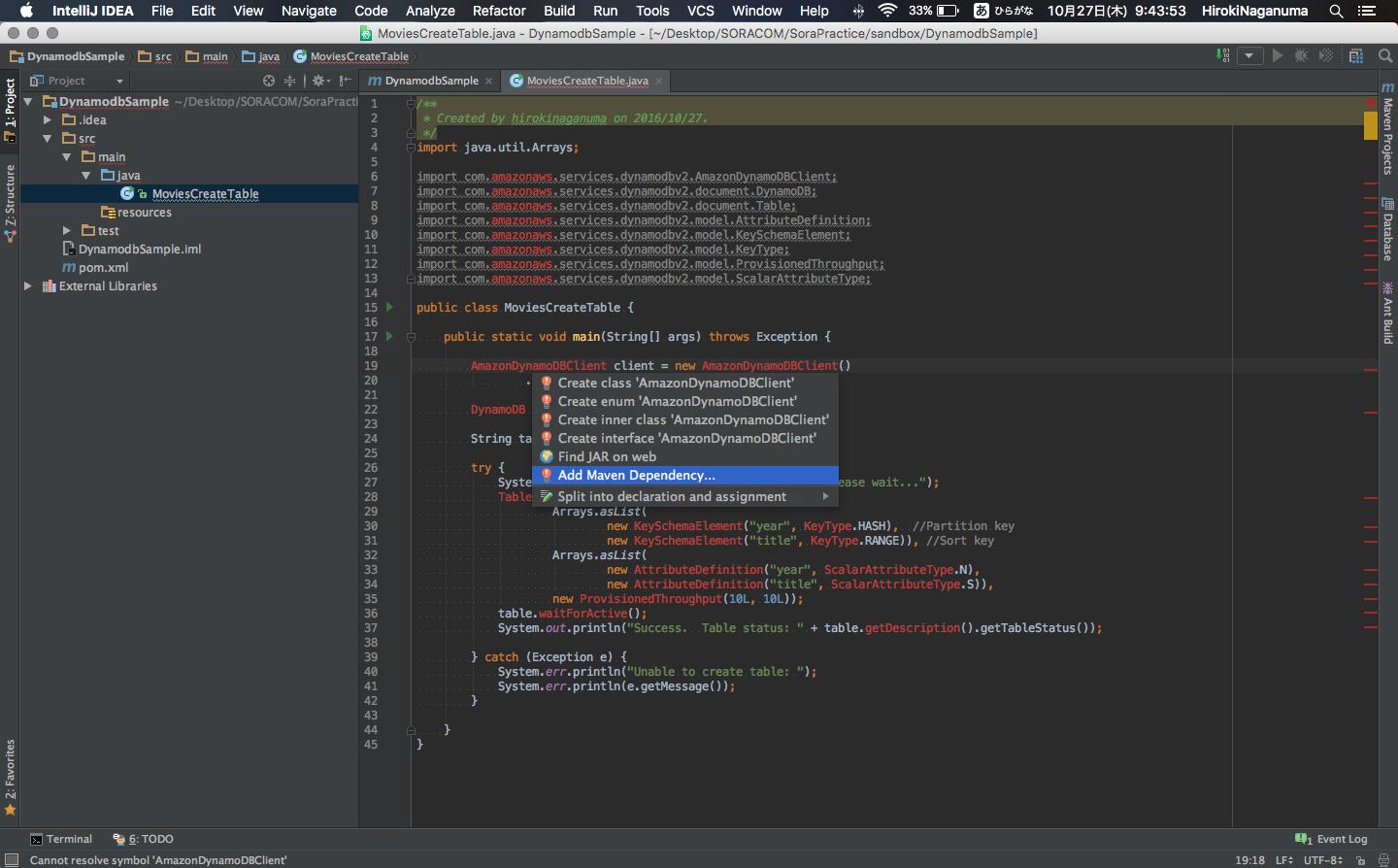 DynamoDBをlocal環境で動かしてみる #AWS - Qiita